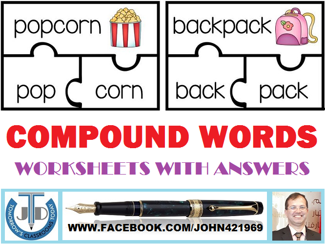 COMPOUND WORDS: BUNDLE | Teaching Resources