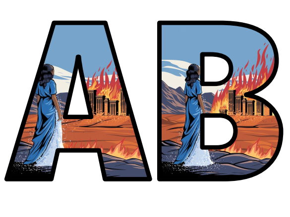 Bible Story Lot_s Life Pillar of Salt Lettering Set Display Title ...