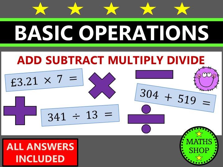 Add Subtract Multiply Divide Basic Operations Worksheets Teaching