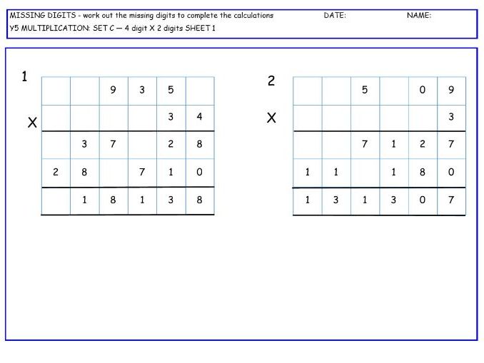 Y5 Maths Multiplication Missing Digits Teaching Resources