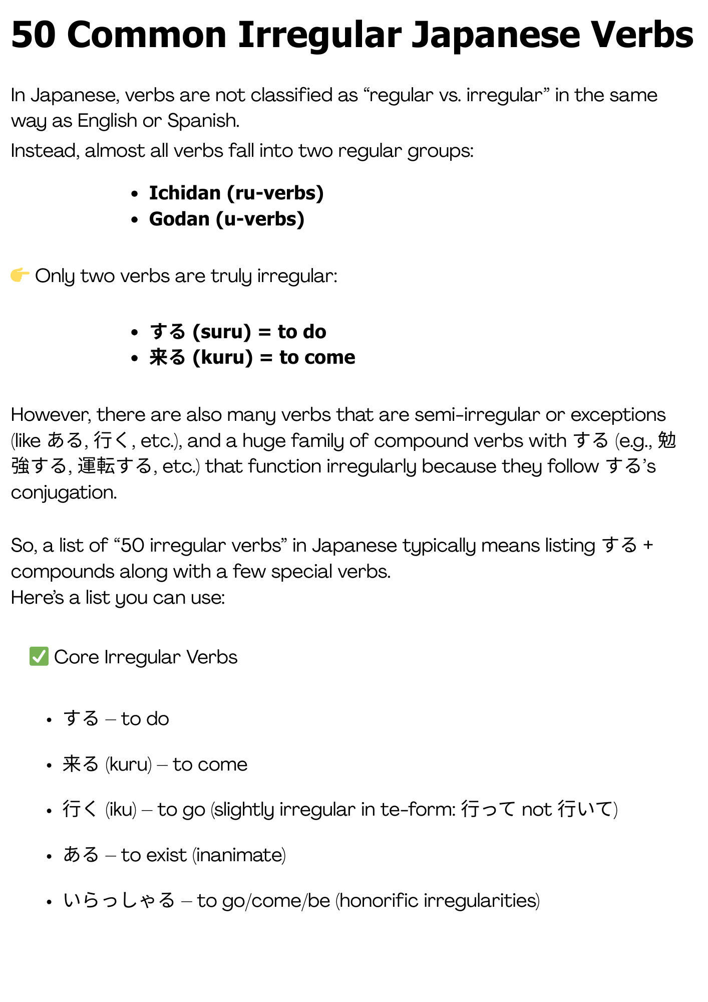 50 most common irregular verbs in japanese | Teaching Resources