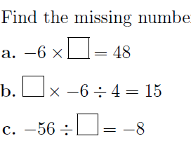 Operations with integers, HCF and LCM test (with solutions) | Teaching ...