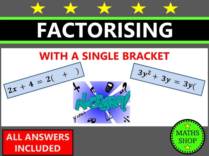 Algebra Bundle | Teaching Resources