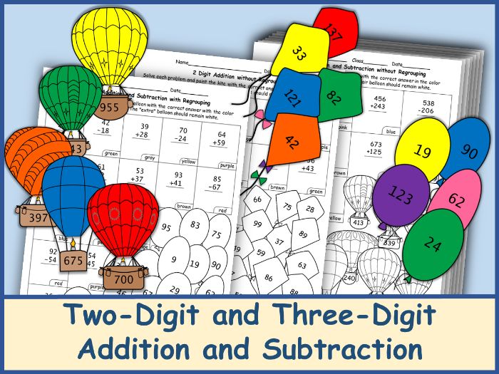 2 Digit And 3 Digit Addition And Subtraction Color By Number Teaching