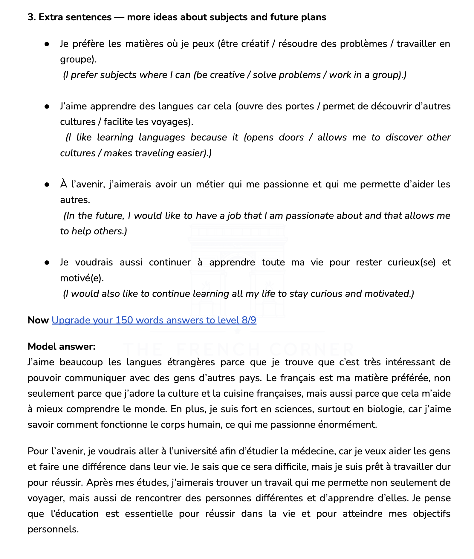 2026 AQA GCSE French Writing Higher 150 word (New spec) | Teaching ...