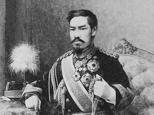 Japan From Tokugawa to Meiji Year 10-11 | Teaching Resources