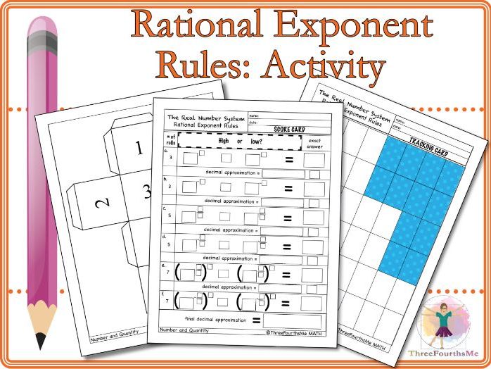 Rational Exponent Rules Activity Teaching Resources