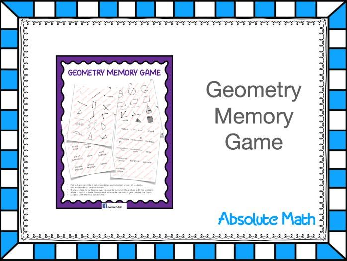 Geometry Memory Game | Teaching Resources