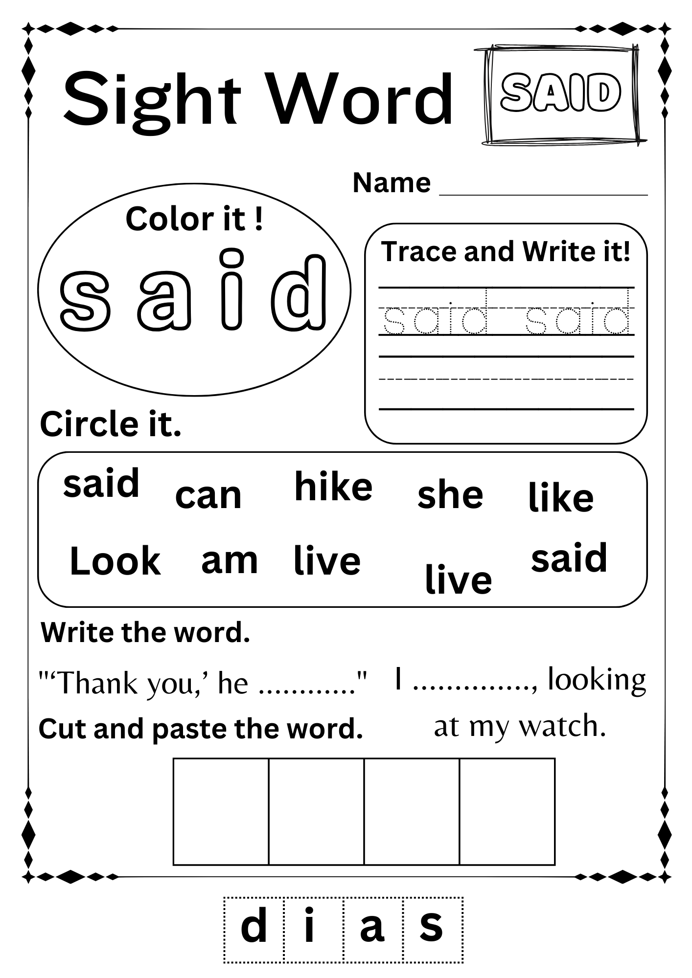 Said Sight Word Worksheet