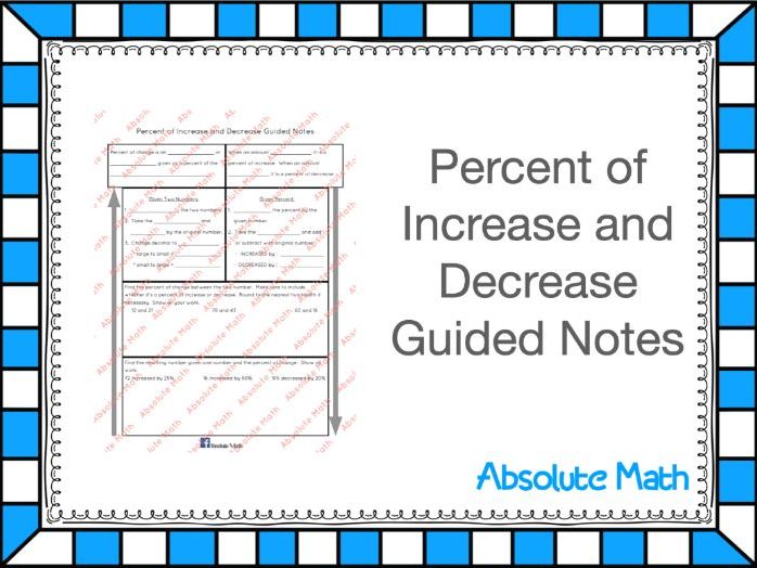 Percent of Increase and Decrease Guided Notes | Teaching Resources
