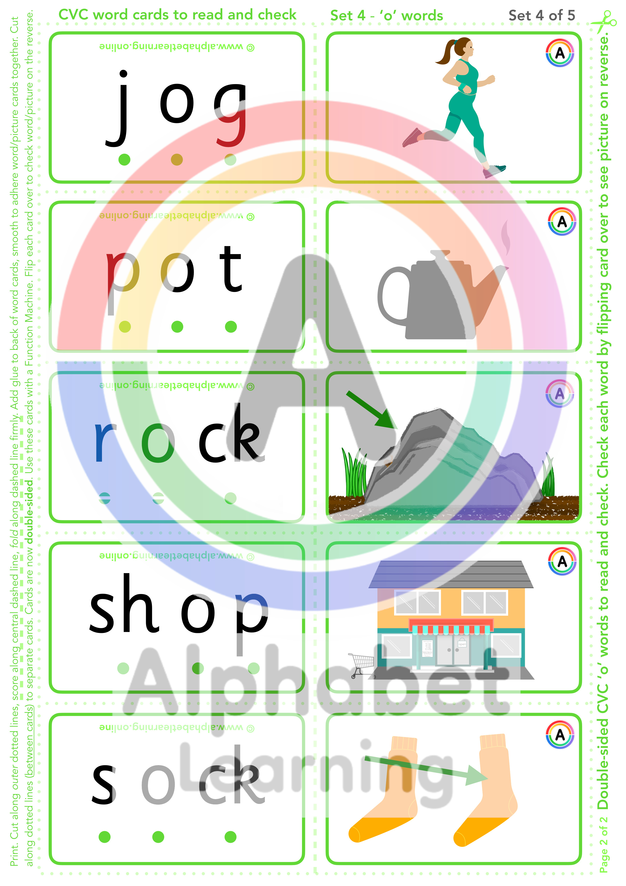 CVC 'o' word/picture cards - Double-sided (Set 4 of 5) | Teaching Resources