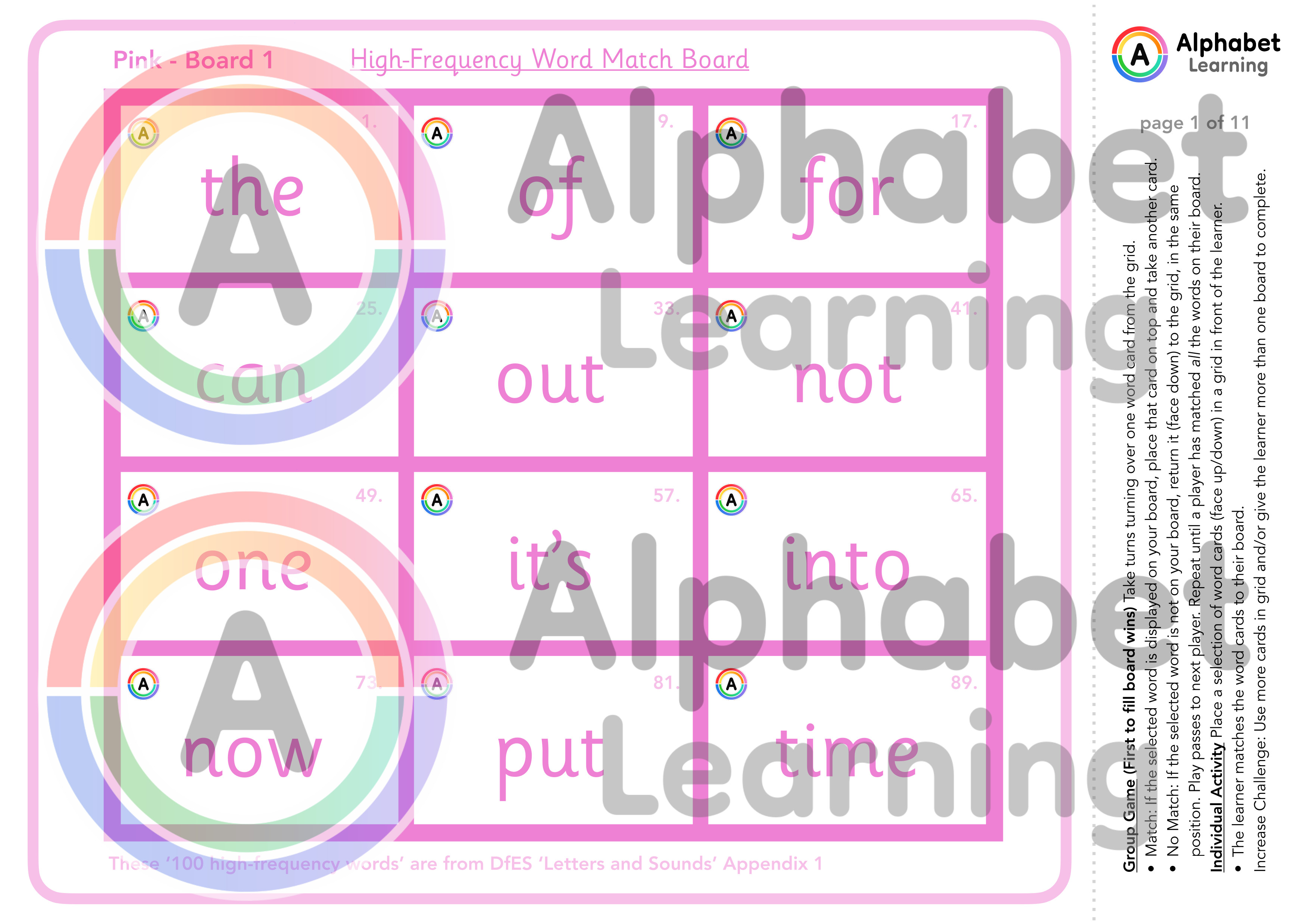 100 High Frequency Word Matching Activity set | Teaching Resources