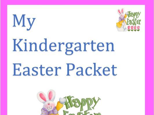 Distance Learning Kindergarten Easter Packet | Teaching Resources