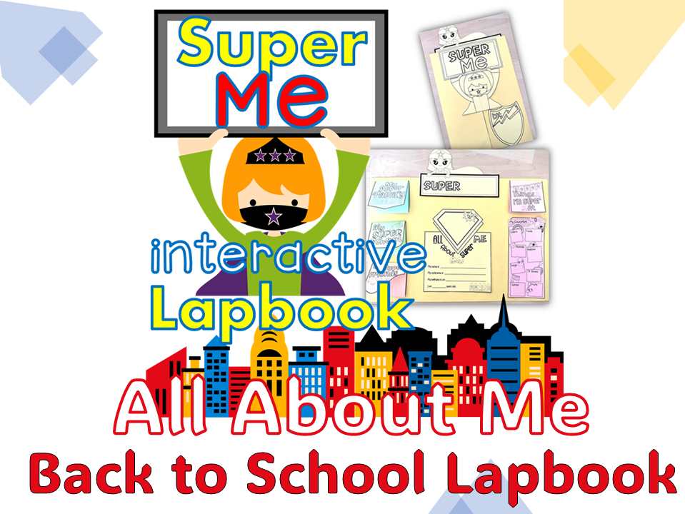 All About Me | Back To School SuperMe Lapbook | Teaching Resources