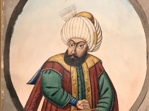 How did the Ottomans consolidate power | Teaching Resources