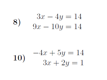 3 Worksheets on simultaneous equations (with solutions) | Teaching ...