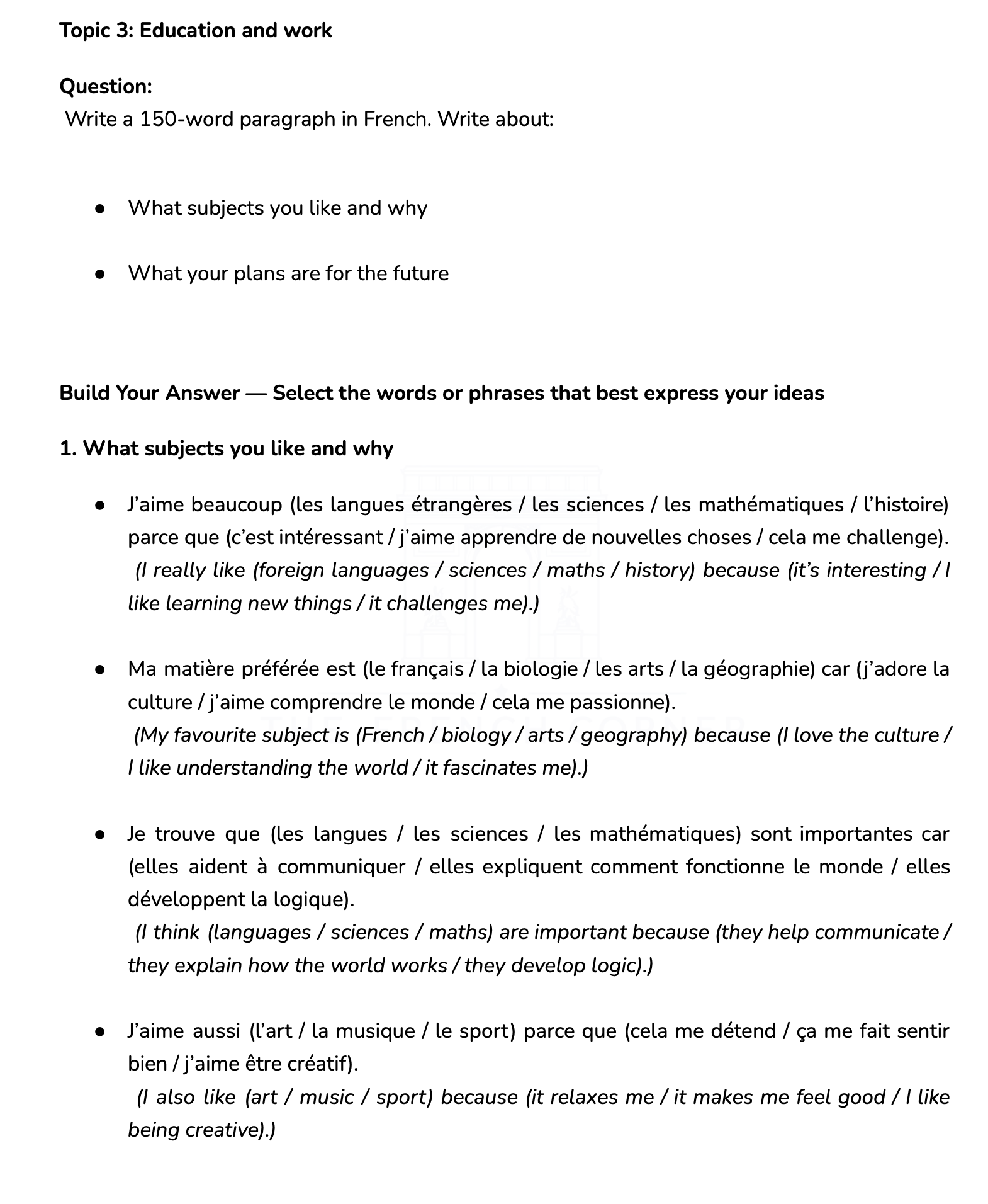 FREE AQA GCSE Higher French Writing Practice Theme 1 (150 Words ...