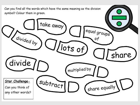 Multiplication And Division Vocabulary Colour Worksheets Teaching 