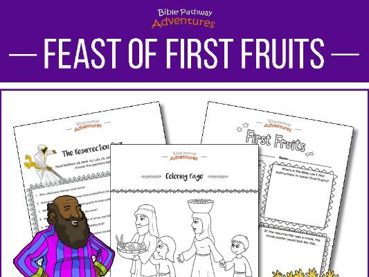 Primary Hebrew resources