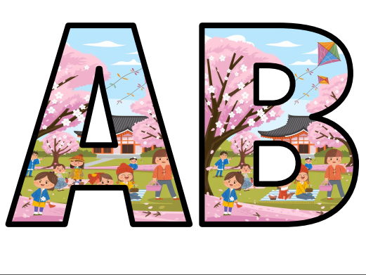 Cherry Blossom Japan Festival Lettering Set Display Title Letters ...