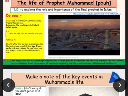 The life and teachings of prophet Muhammad PBUH KS4 9-1 | Teaching ...