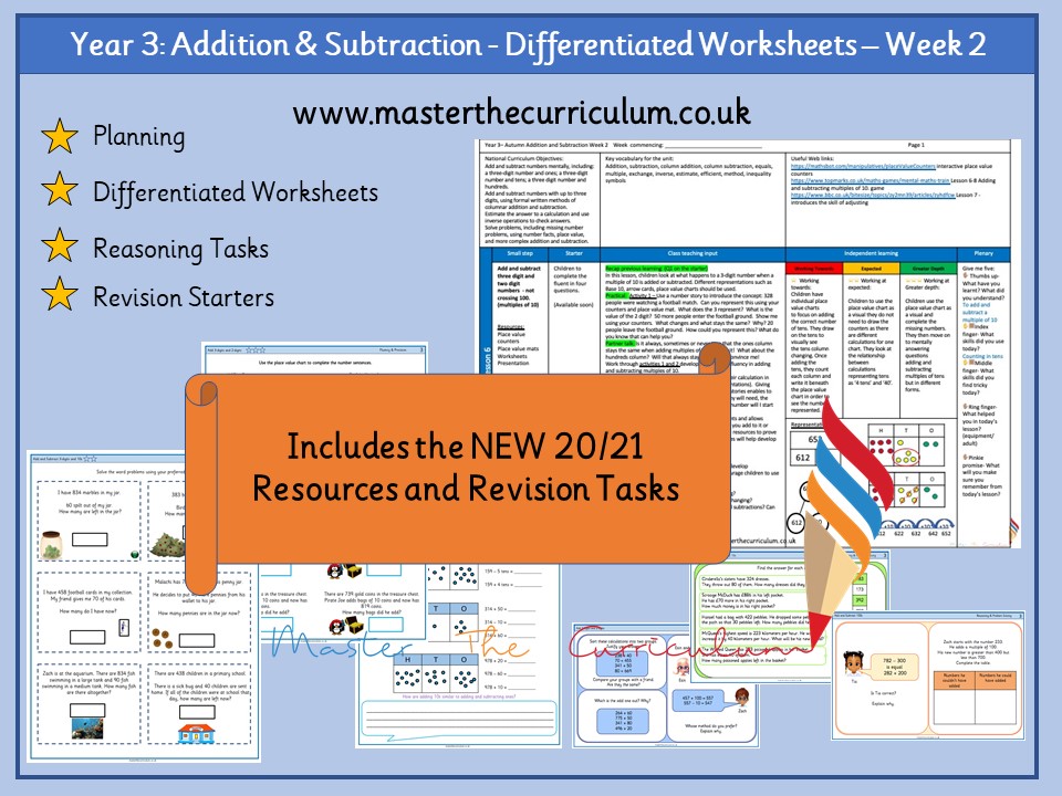 Year 3- Week 2 - Addition and subtraction Differentiated Worksheets ...
