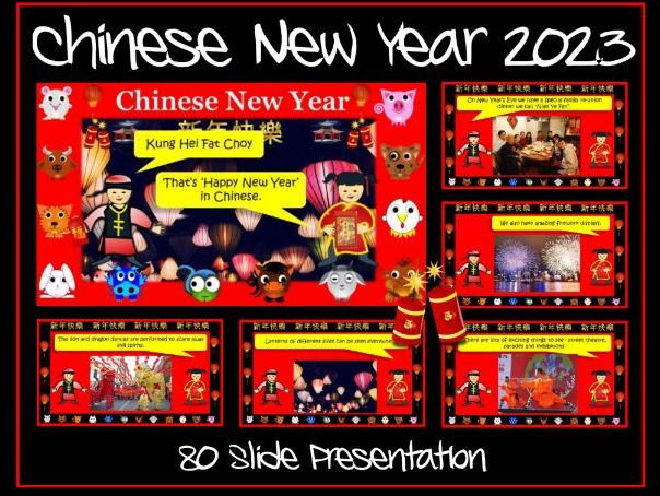 Chinese New Year 2023 - Presentation and Quiz | Teaching Resources