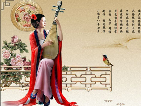 Chinese Music - Listening, Performing, Composing | Teaching Resources