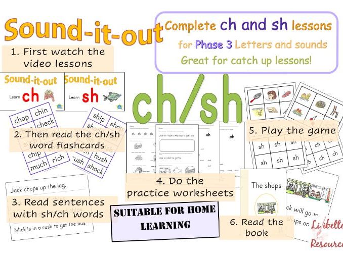 Complete ch/sh lesson for special needs/Home Learning | Teaching Resources