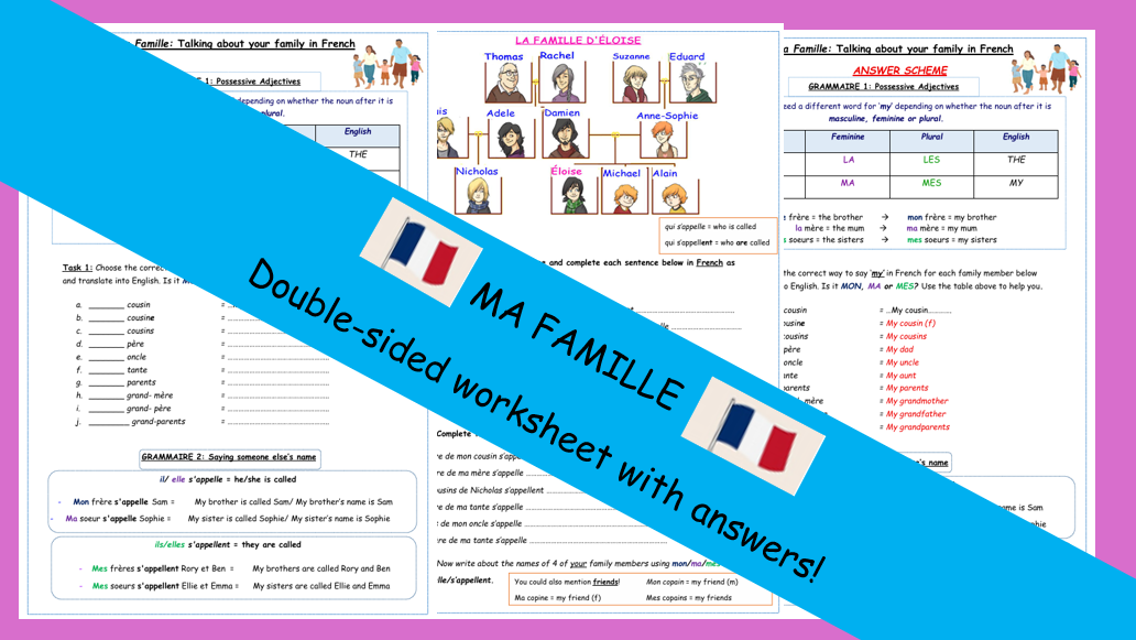 'Ma Famille' worksheet with ANSWERS | Teaching Resources