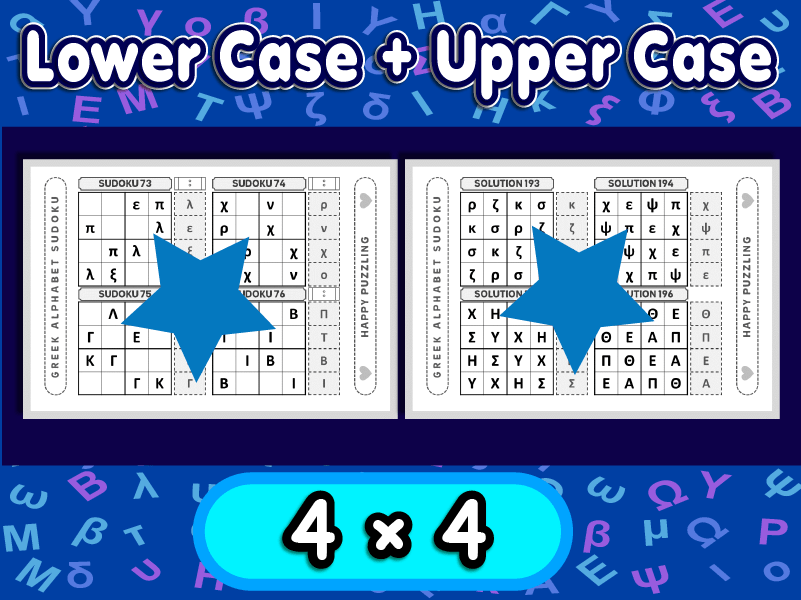 Greek Alphabet Sudoku Puzzles | Teaching Resources