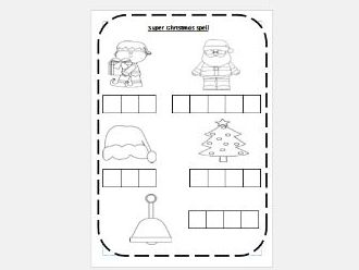 Super Christmas spell | Teaching Resources