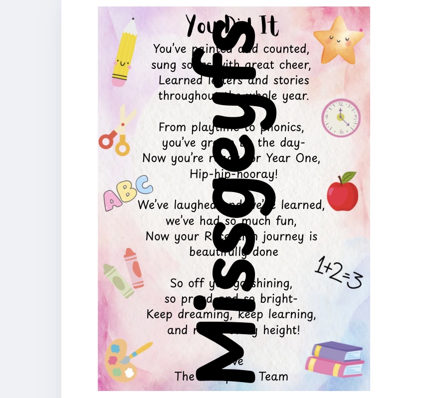 End of Reception Poem | Teaching Resources