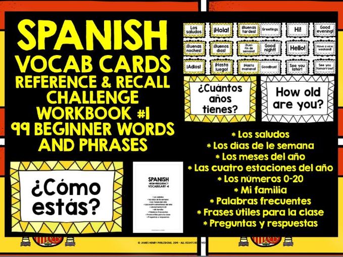 SPANISH VOCABULARY CARDS 1 | Teaching Resources