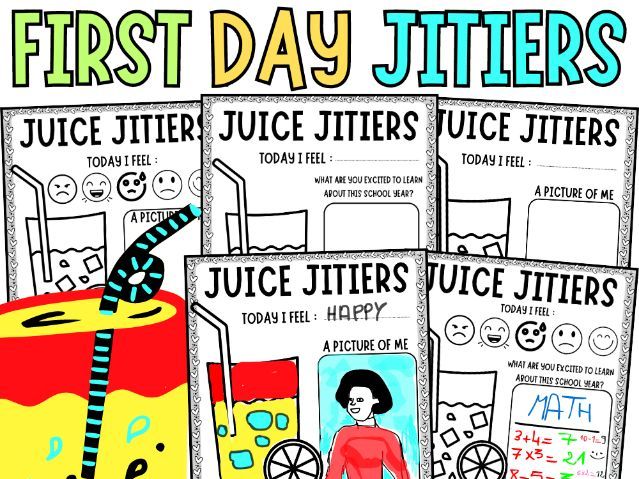 Jitter Juice Craft|First Day Jitters |All About Me |First Day of School ...