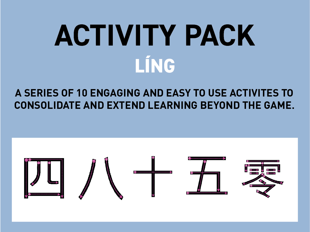 Secondary Mandarin resources: numbers