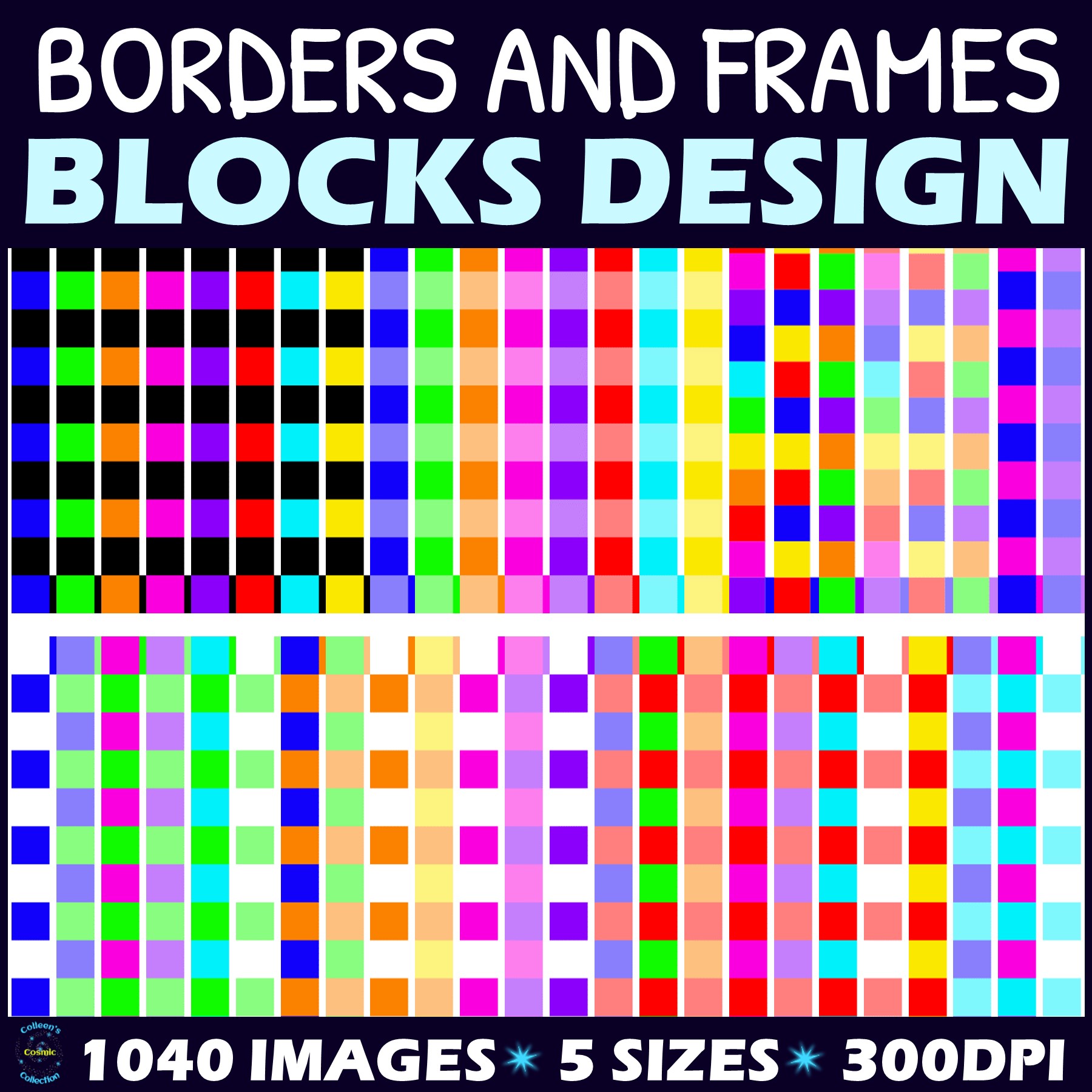 Colourful Squares Borders | Teaching Resources