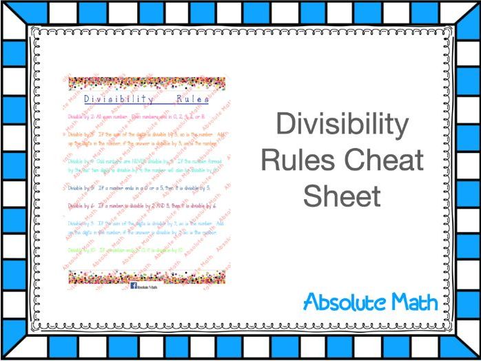 Divisibility Rules Cheat Sheet Teaching Resources