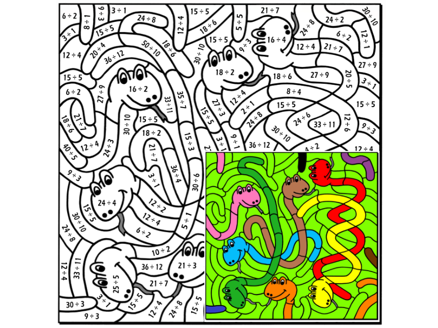 Division Colouring Puzzle By Arithmetints Teaching Resources