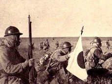 IB History - Japanese Expansion in Asia | Teaching Resources