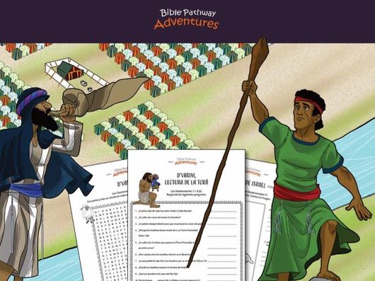 D’varim / Deuteronomio: Libro de Actividades con Porciones de la Torá ...