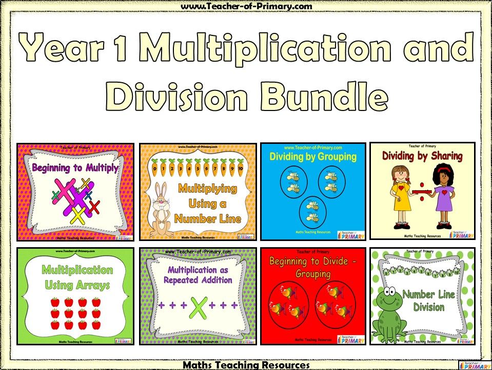 Year 1 Multiplication And Division Bundle Teaching Resources year-1-multiplication-and-division-bundle-teaching-resources