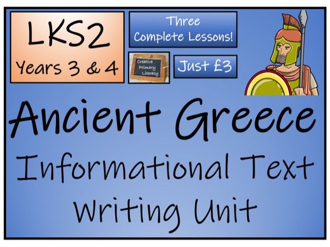 LKS2 History - Ancient Greece Reading Comprehension & Informational ...