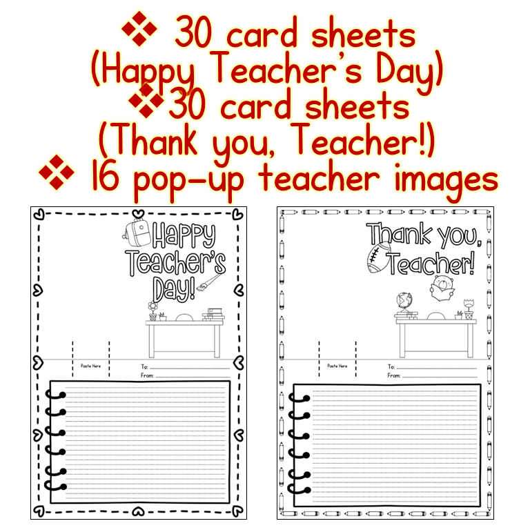 Teacher Appreciation | Teachers Day Pop-Up Card Project | Teaching ...