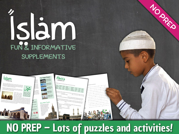 Islam | Teaching Resources