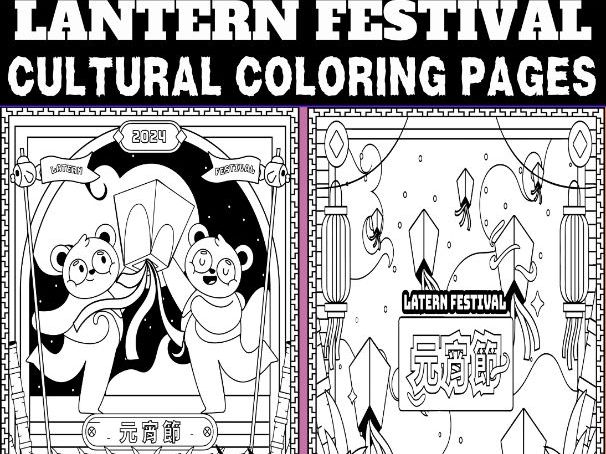 Lantern Festival Coloring Pages | 30 Chinese New Year Printables for ...