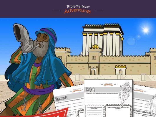 Libro de Actividades de la Porción Semanal de la Torá by pip29 ...