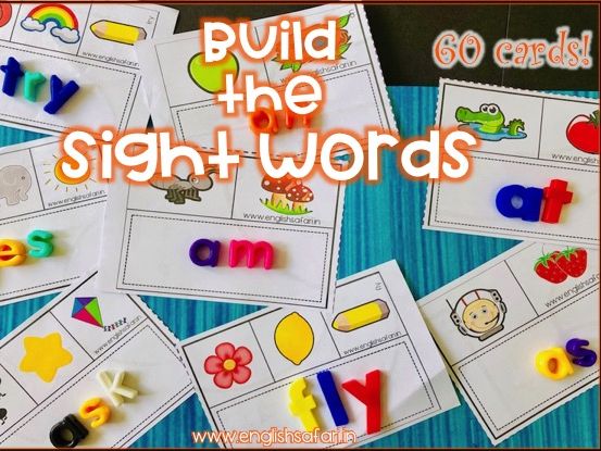 'Build the sight words' activity cards | Teaching Resources