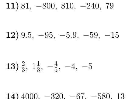 Ordering Numbers Bundle | Teaching Resources