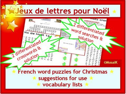 Christmas Colourful French Mega-BUNDLE | Teaching Resources